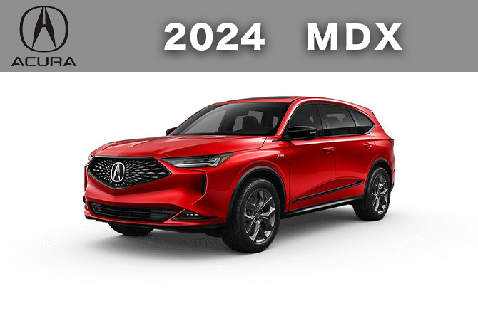2024 アキュラ MDX (ACURA MDX) | アメ車・逆輸入車・レストア 新車中古車のネット販売ならBPコーポレーション